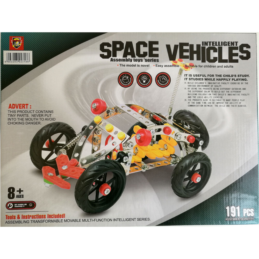 Intelligent Space Vehicules | WeDeliverGifts