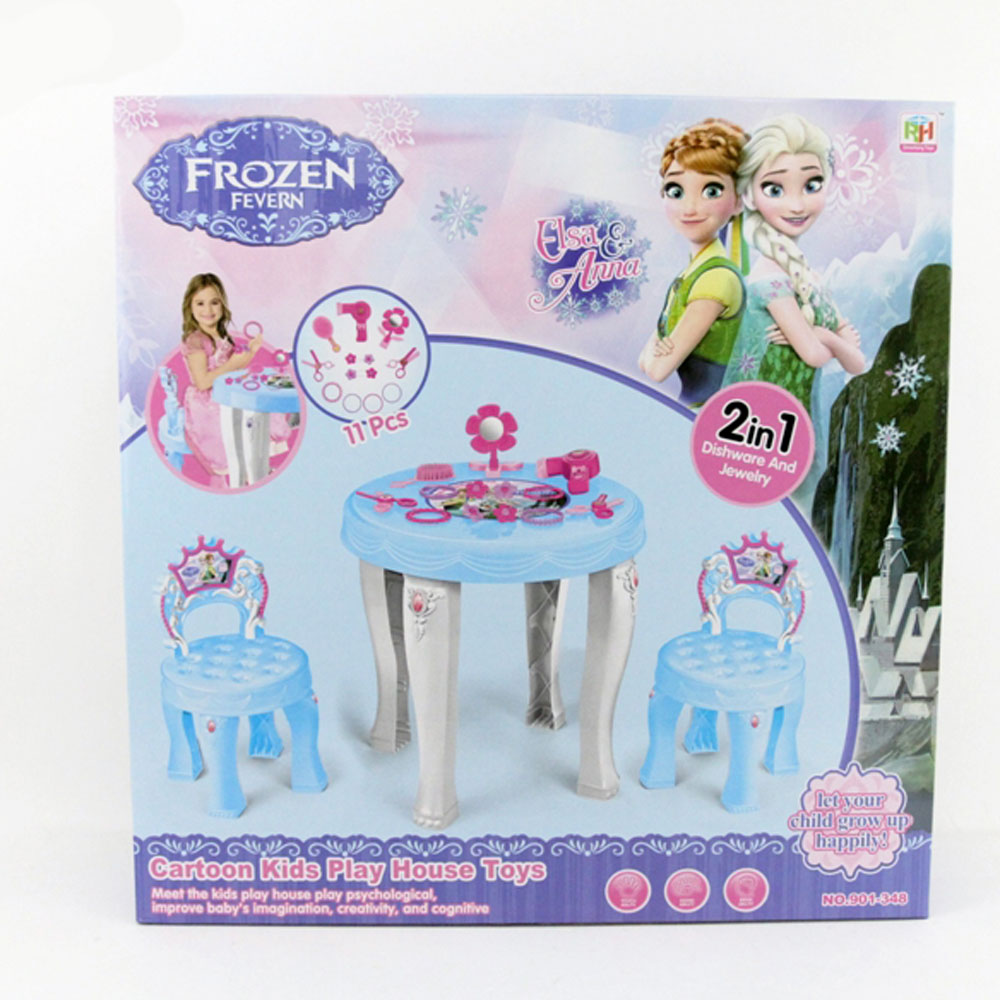 Frozen Kids Play House Set | WeDeliverGifts